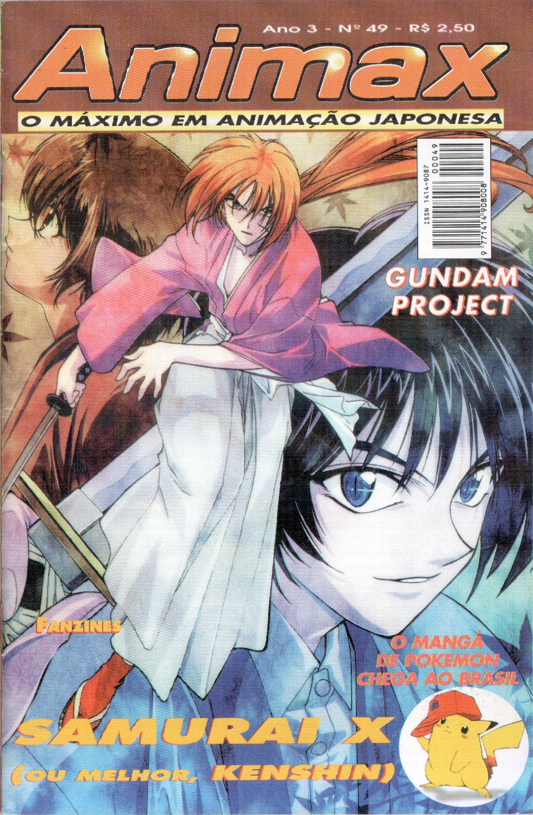 Animax 49 | Animax Magazine