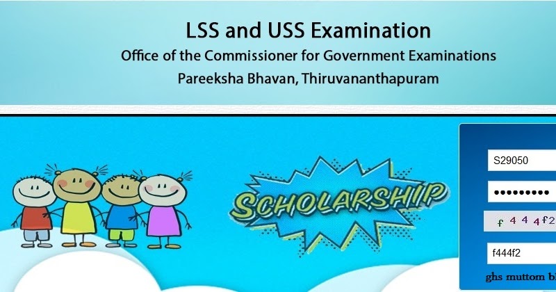 LSS/USS Examination 2016-17