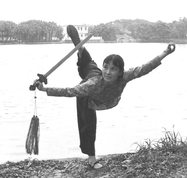 Artes Marciales Chinas Vilafranca Penedes: Bow Sim Mark