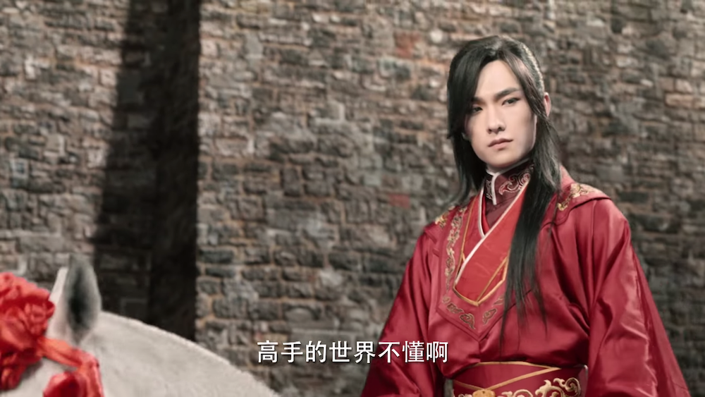 เรื่องย่อซีรีส์ by i-Jira: Wei Wei Beautiful Smile (Love O2O) - เวย เวย ...