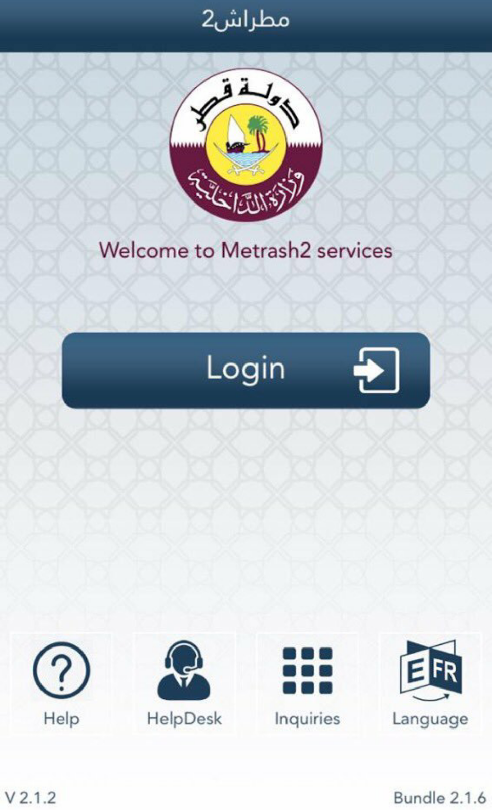 THESE 10 APPS WILL MAKE LIFE IN QATAR MUCH EASIER... - CYNOSURE365