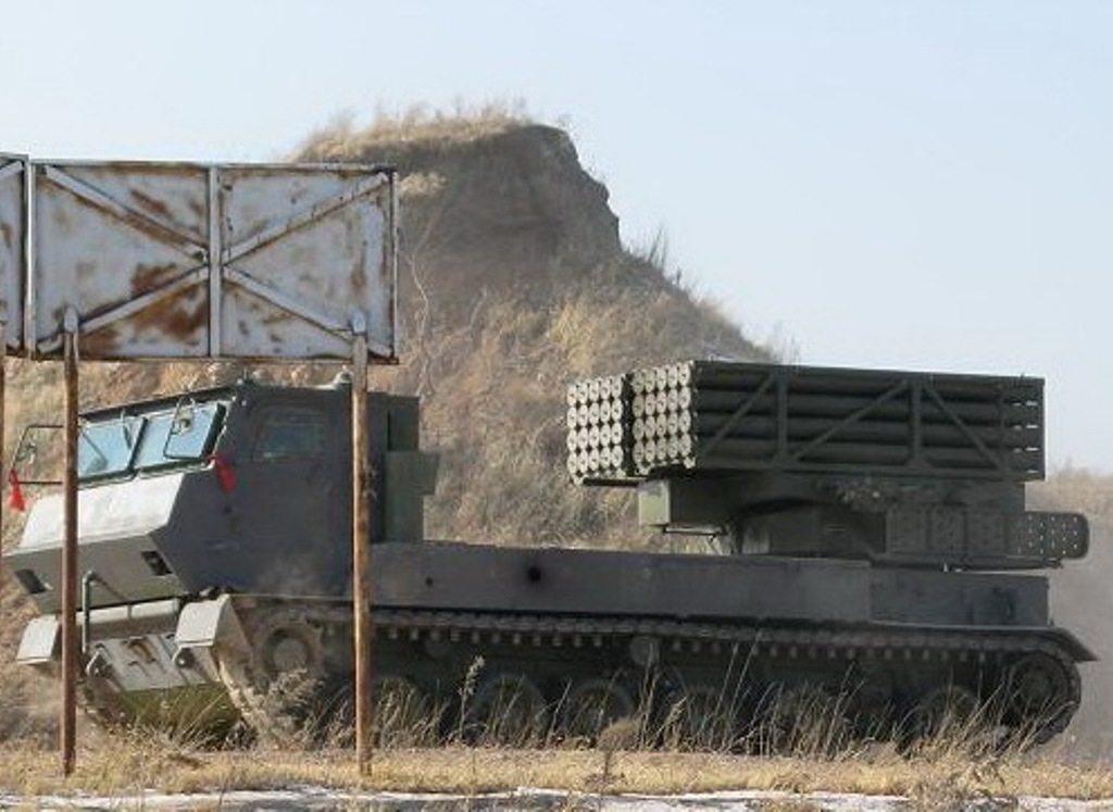 New Chinese 40x122mm Multiple Launch Rocket System | Chinese Military ...