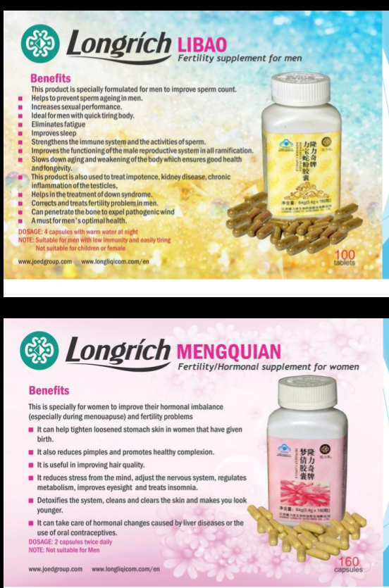 IMAGES OF SOME LONGRICH PRODUCTS