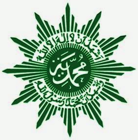 DAKWAH PELAJAR ISLAM: Arti Logo Lambang Muhammadiyah