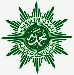 DAKWAH PELAJAR ISLAM: Arti Logo Lambang Muhammadiyah