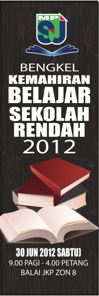 MY DESIGNZ: BANTING KEMAHIRAN BELAJAR SEKOLAH RENDAH 2012