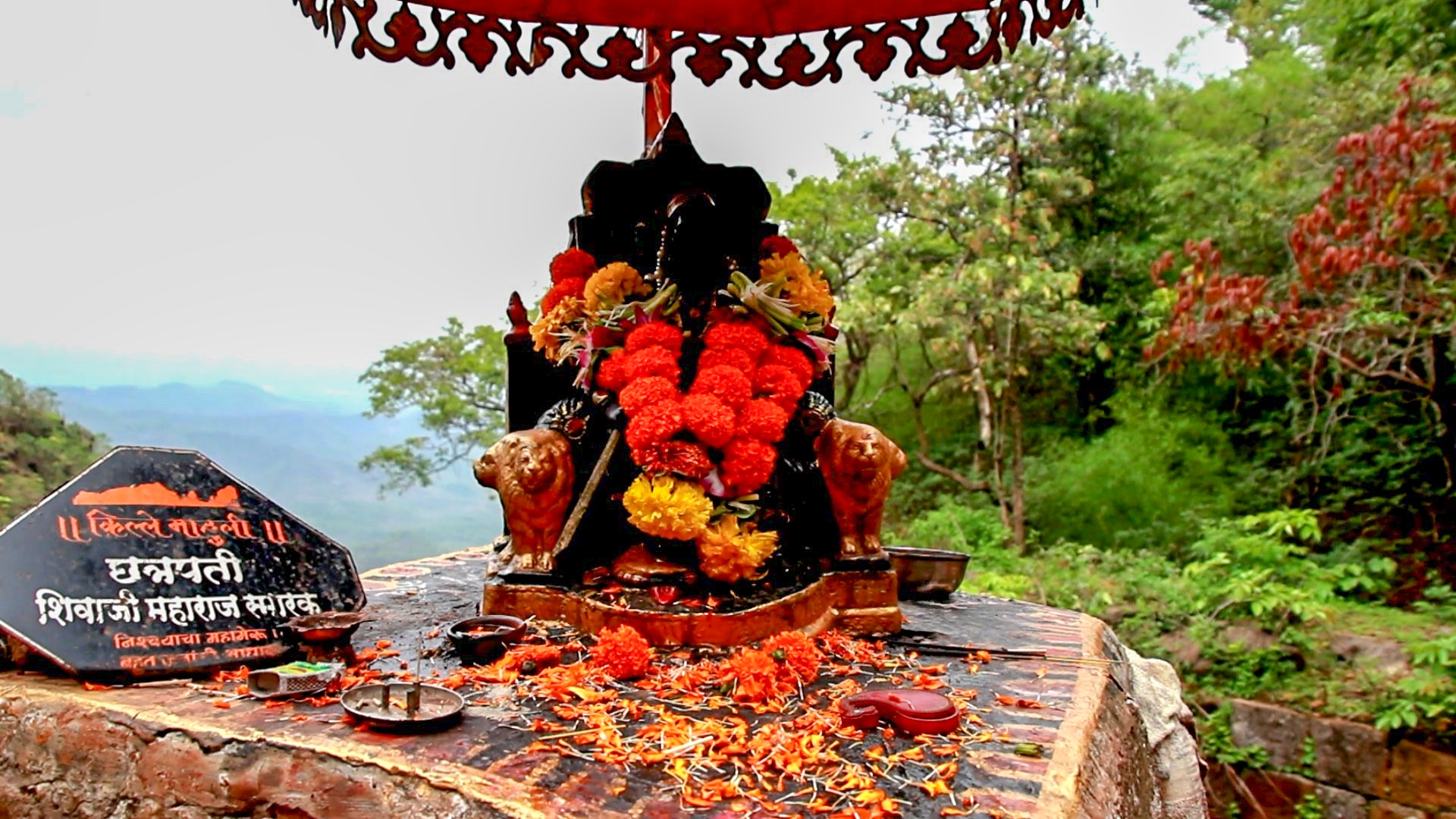 One Day Trek Mahuli Fort Asangaon Maharashtra - AnilBlogs