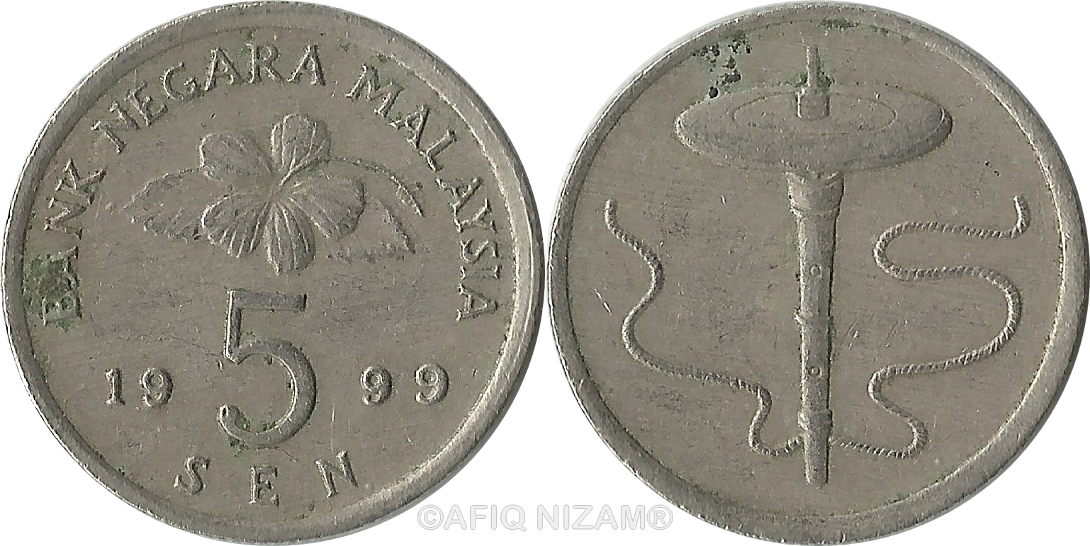 AFIQ NIZAM's CØIN AND BANKNØTE: Malaysia Die Varieties : 5 sen 1999