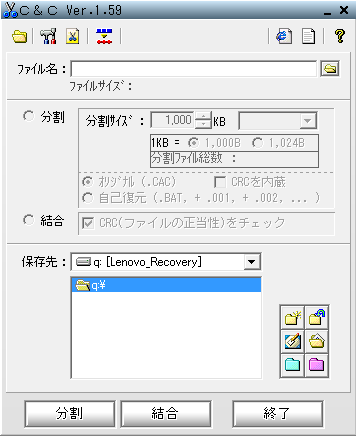 拡張子 「.cac」 - シーエーシー （File Extension .cac） - 拡張子を開こう！ CCfA.info