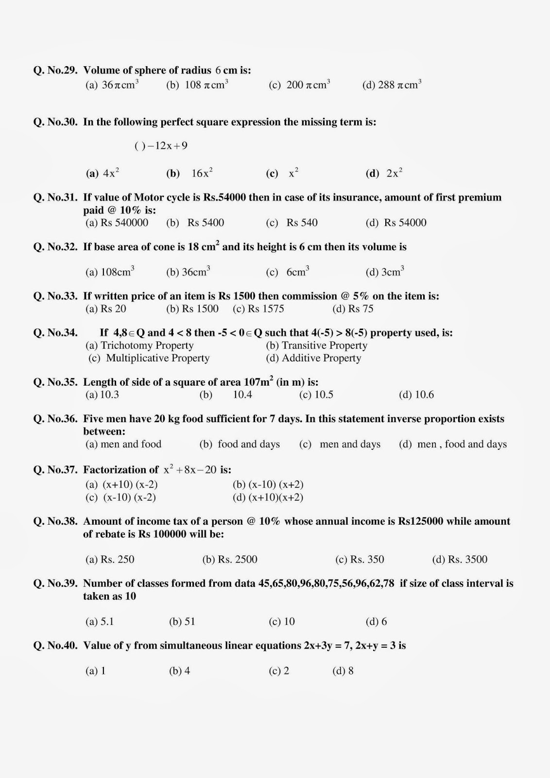 8th Class Ka Mathematics Ka Paper Out Ho Gay Romantic Urdu Quotes 8th-class-ka-mathematics-ka-paper-out-ho-gay-romantic-urdu-quotes