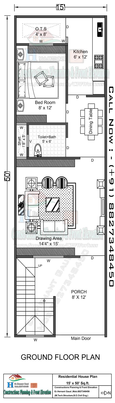 15 X 50 Home Plan 15x50 House Plan West Facing January 2026 - House ...