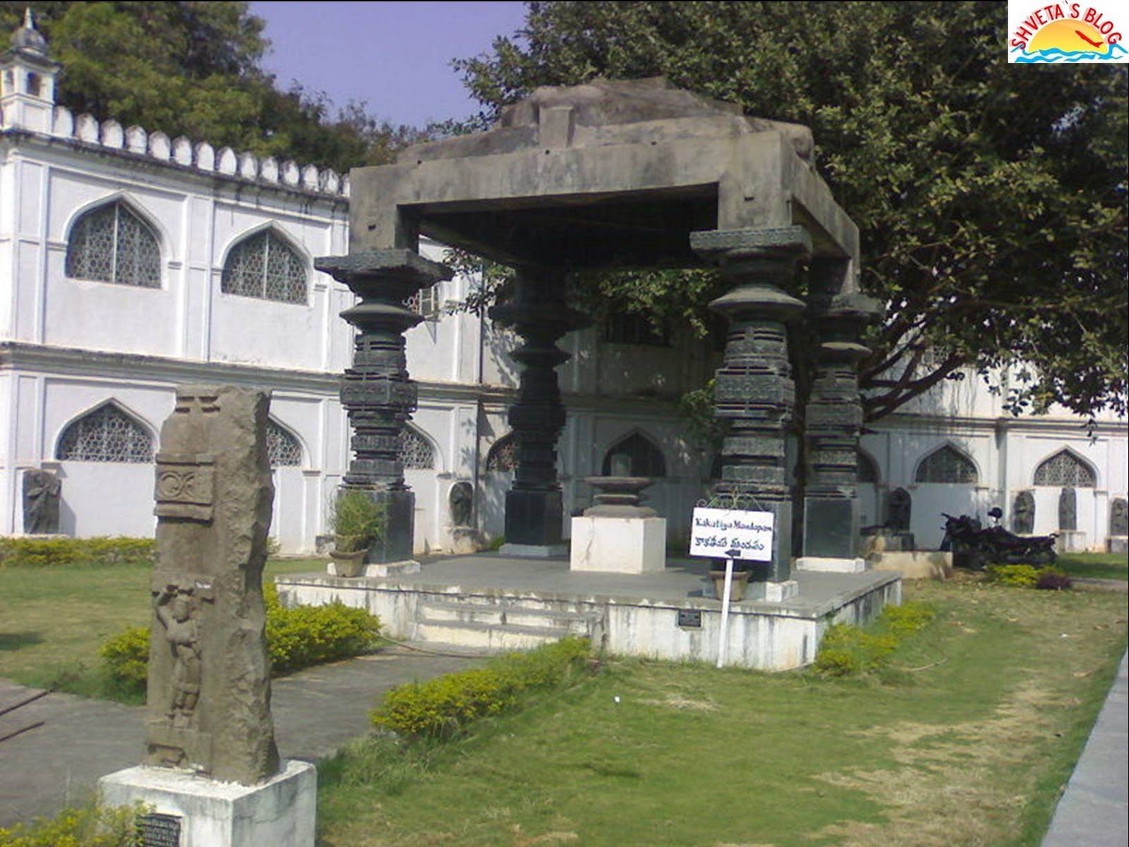 MIRACLE: TOURISM IN INDIA: HYDERABAD ( AP STATE ARCHEOLOGY MUSEUM )