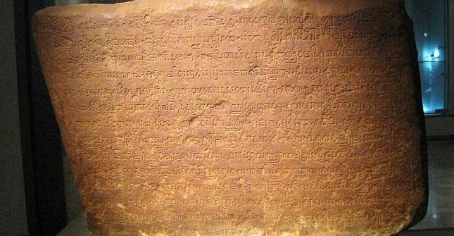 Kerajaan-kerajaan di Indonesia: Kerajaan Sriwijaya