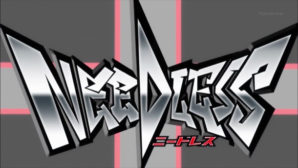 El blog de SushiGeek!: Needless termina en junio