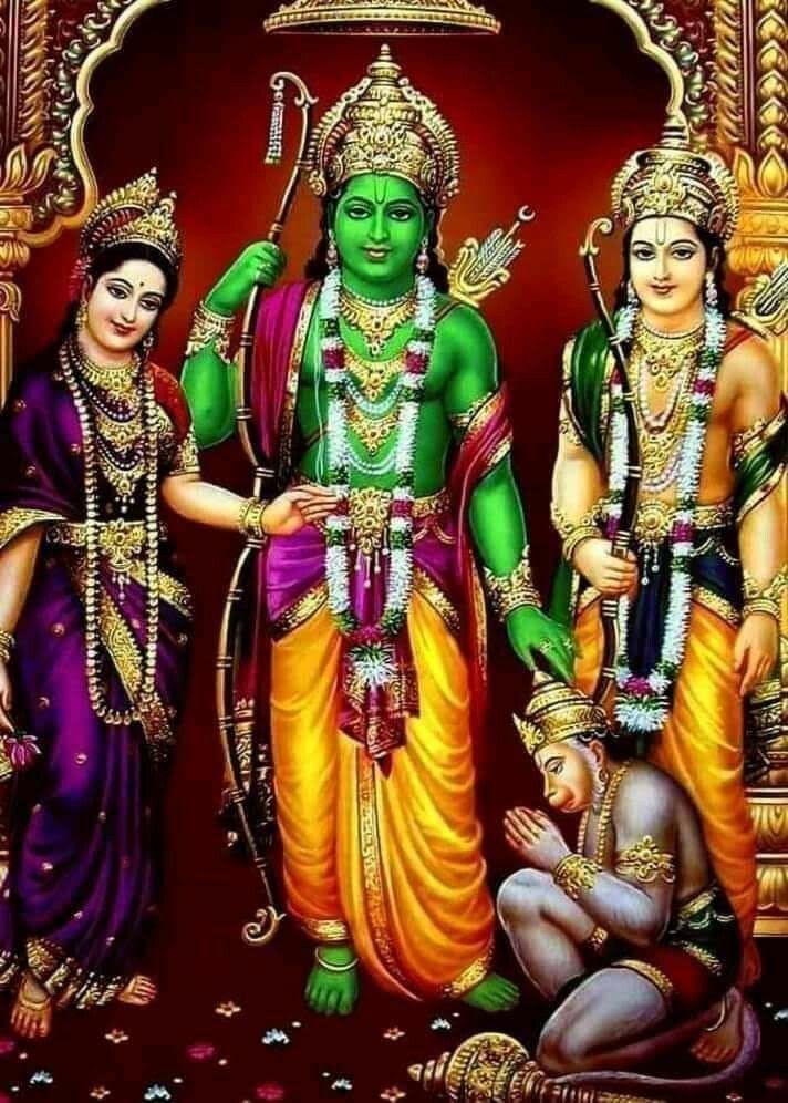 ಶ್ರೀರಾಮ ಸ್ತುತಿ - ರಾಮ ರಾಮ ರಾಮ ರಾಮ್, Rama Rama Rama Ram