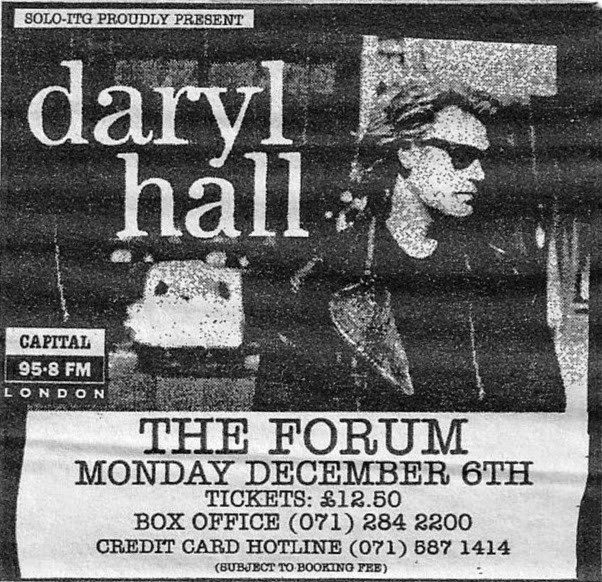 ArchiveVibes: July 2014