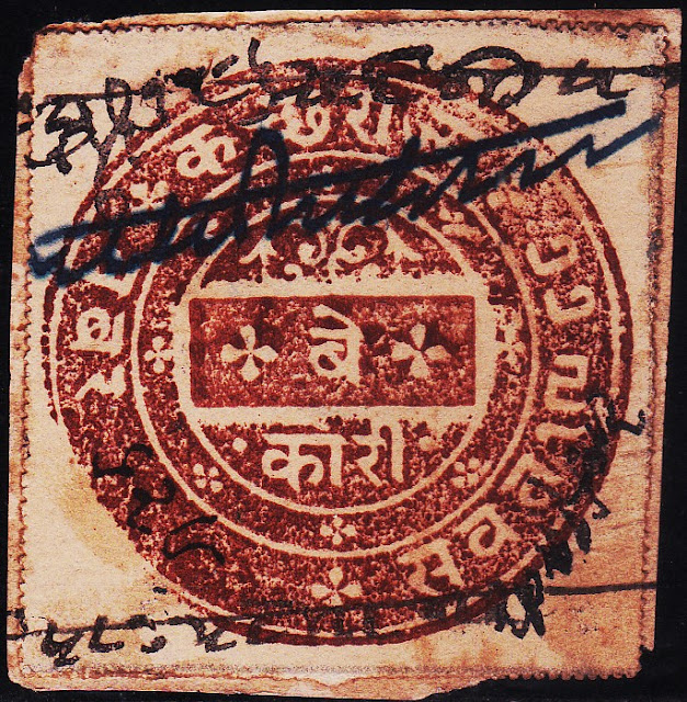 Heritage of India stamps site: Indian Princely State Cutch , Kutch ...