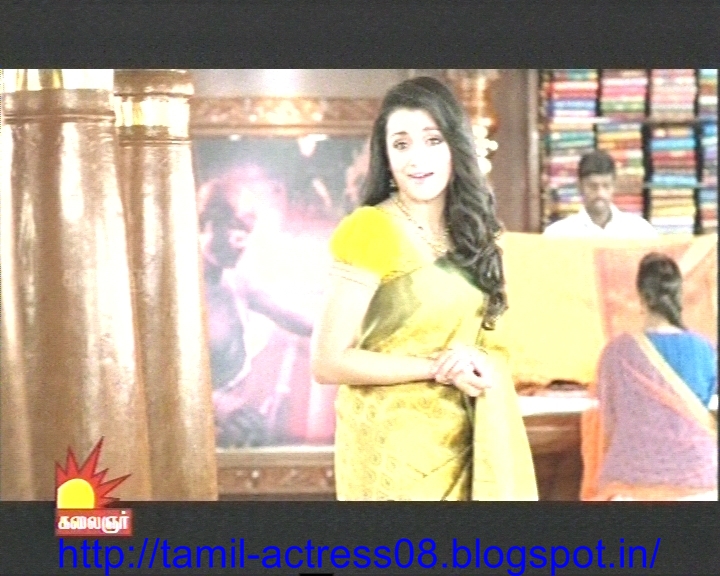 Actress Gallery: Trisha in Pothys Ad