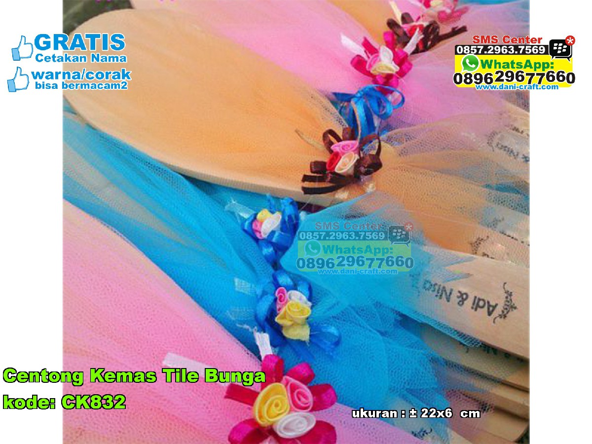 Centong Kemas Tile Bunga | Souvenir Pernikahan