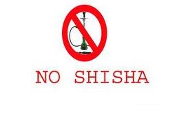 Anak Askar: Shisha Is Also Dangerous