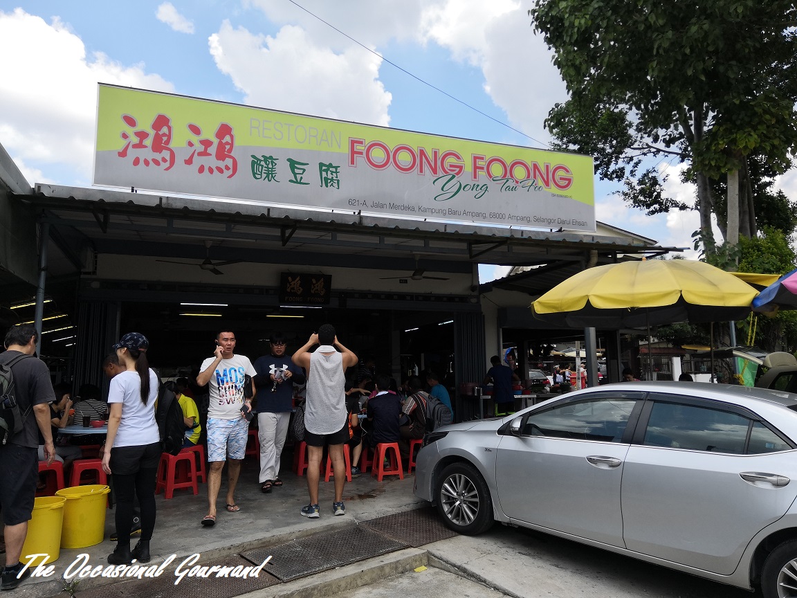 Ampang Niang Tou Fu – Famous East Coast Yong Tau Foo Eatery Closing For ...