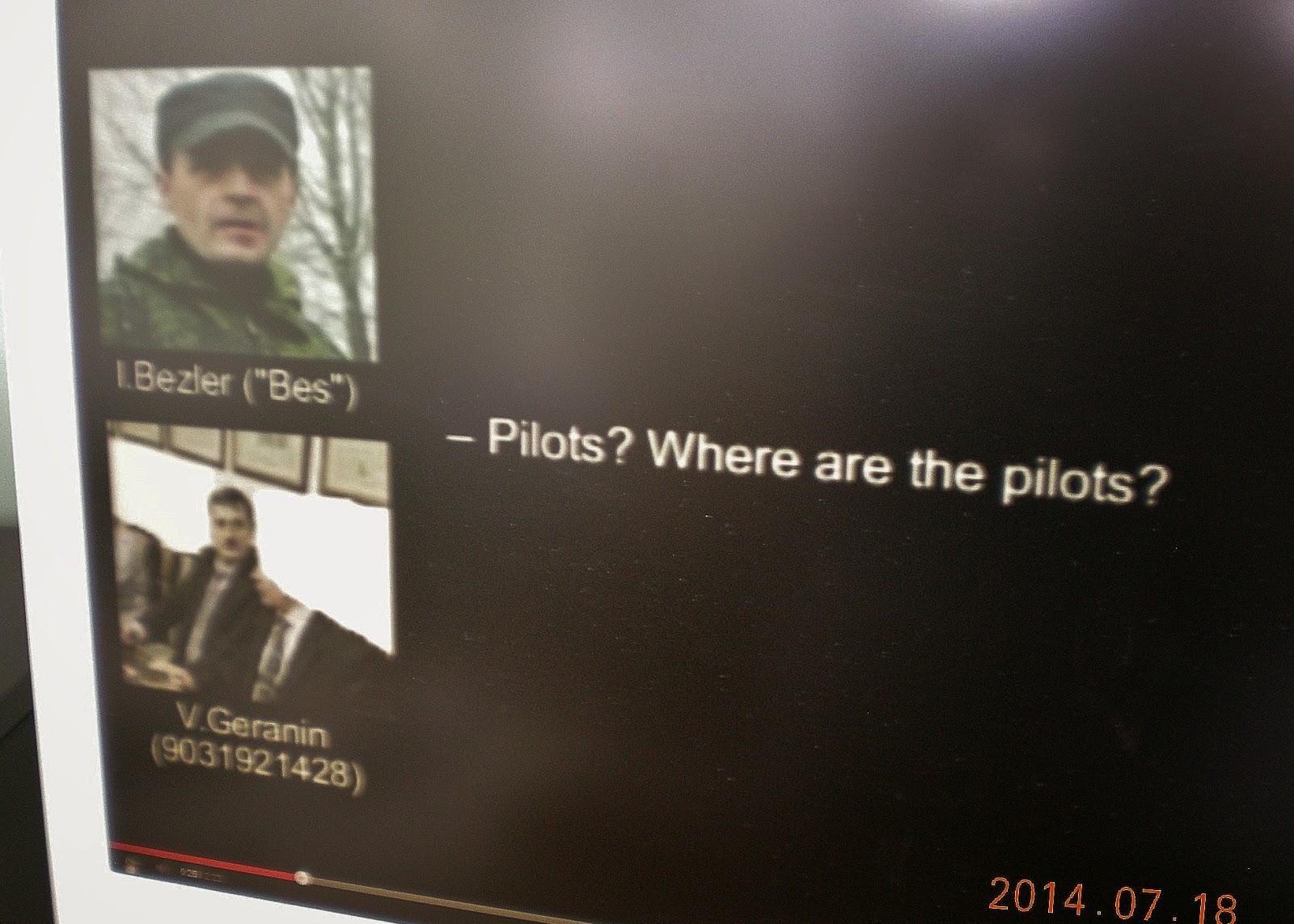 Med Andra Tankar eller Ville har fått dille.: juli 2014