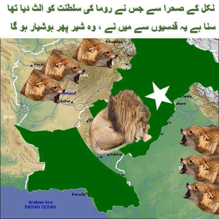 Pakistan Politics, Current Revolution Affairs, International Relations ...