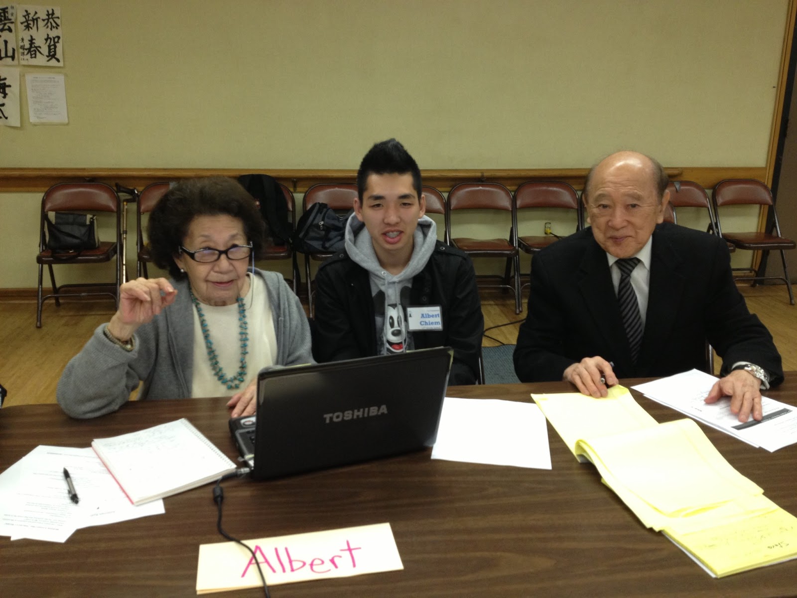 Digital Leadership Program