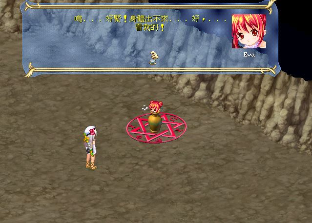 Wonderland Online - Ritz: WLO - Guides to get Eva