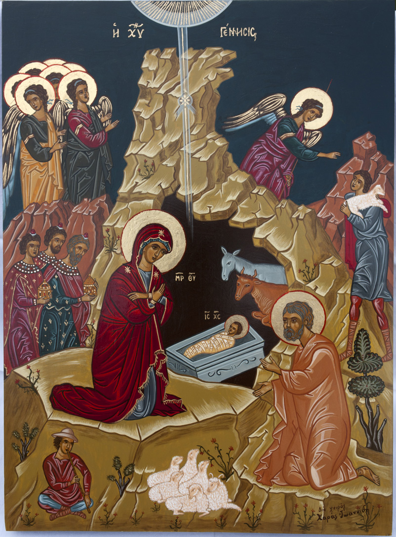 ΟΡΘΟΠΡΑΞΙΑ: ΚΑΛΑ ΚΑΙ ΕΥΛΟΓΗΜΕΝΑ ΟΡΘΟΔΟΞΑ ΧΡΙΣΤΟΥΓΕΝΝΑ! (Κάλαντα ...