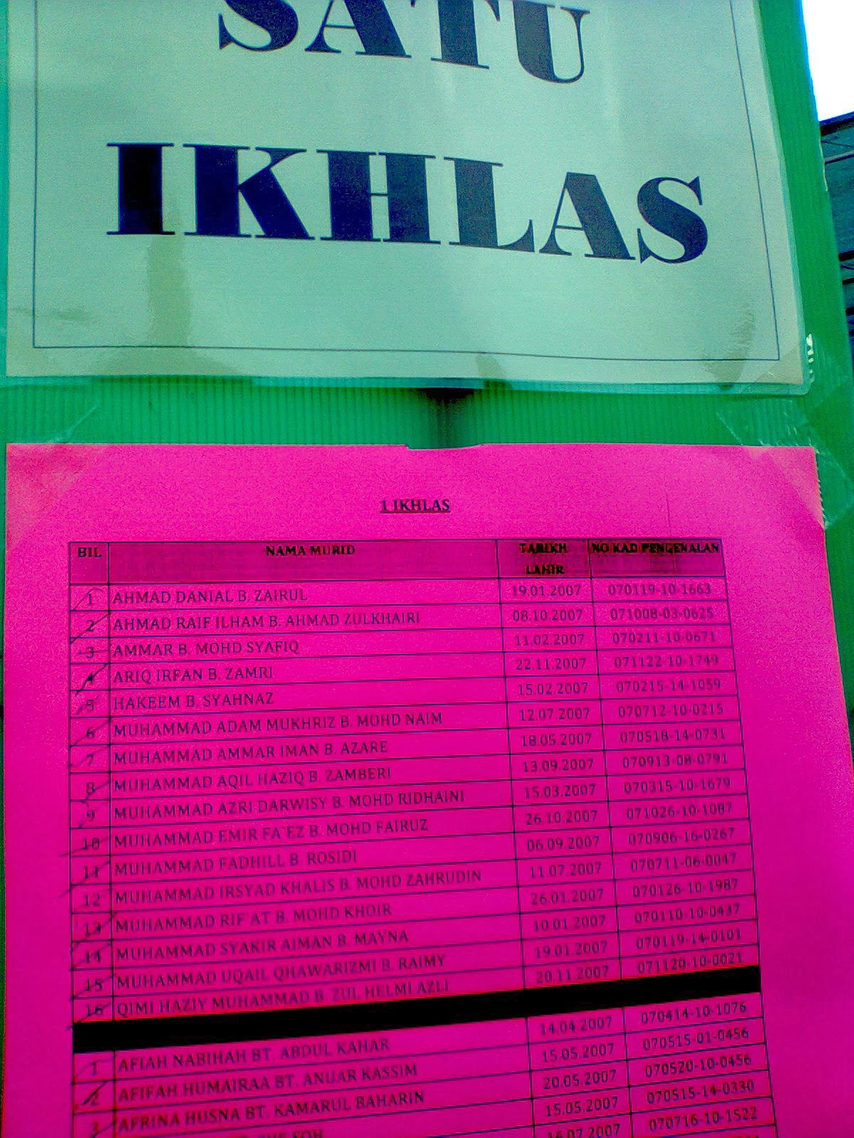 From My Desktop Section...: Orientasi Tahun 1 2014 @SRAI, Seksyen 19 ...