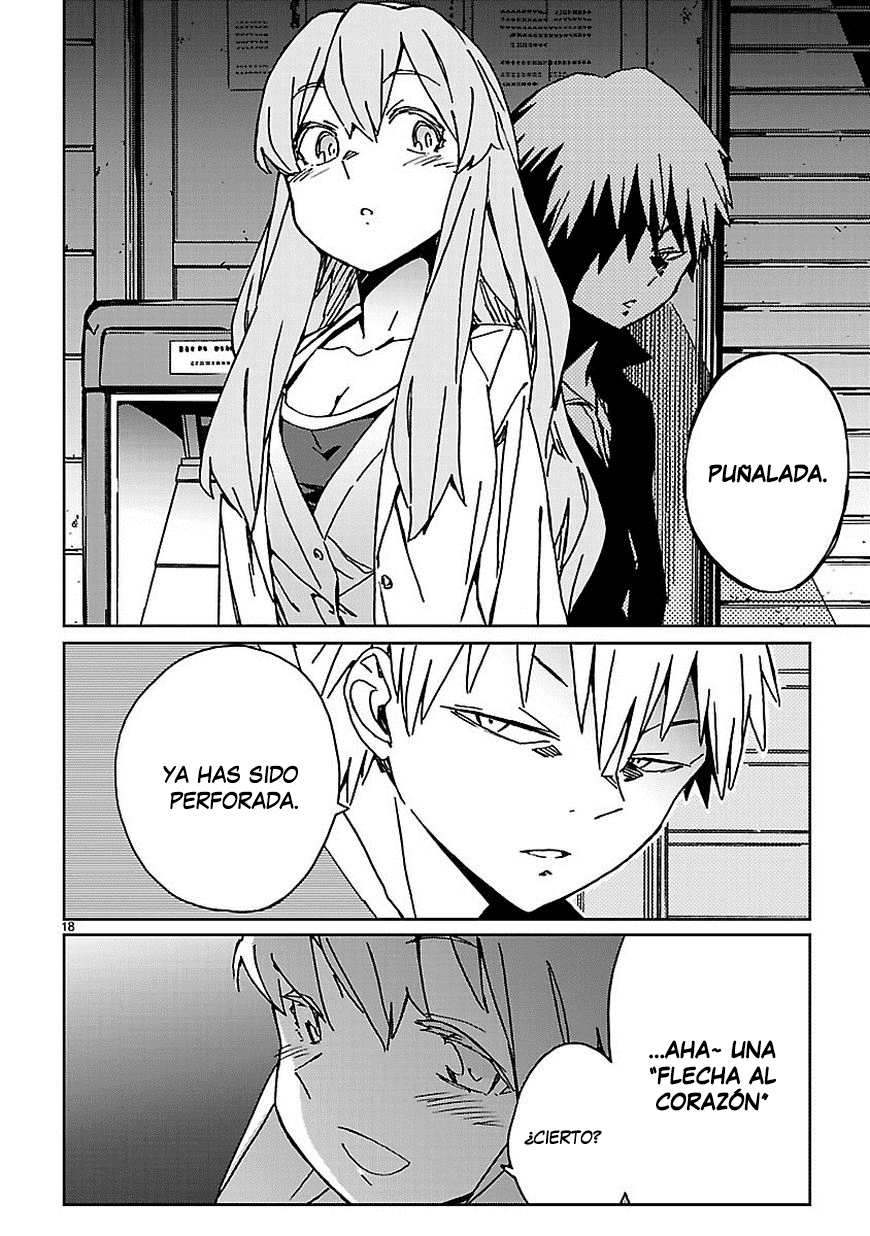 Kadavra Scans: Abnormal 4