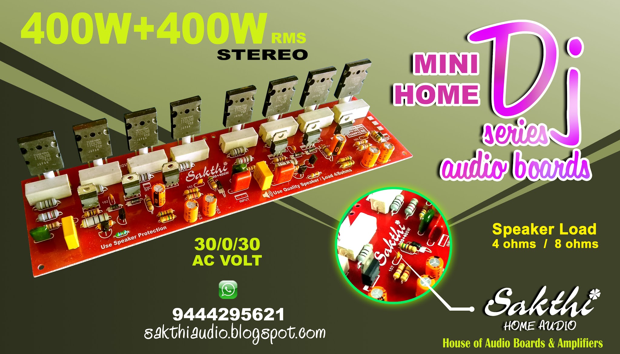 SAKTHI AUDIO CHENNAI SALEM: MINI HOME DJ SERIES AUDIO BOARD