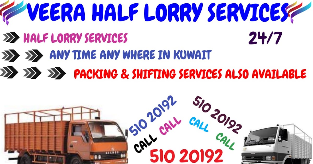 Half lorry transport service