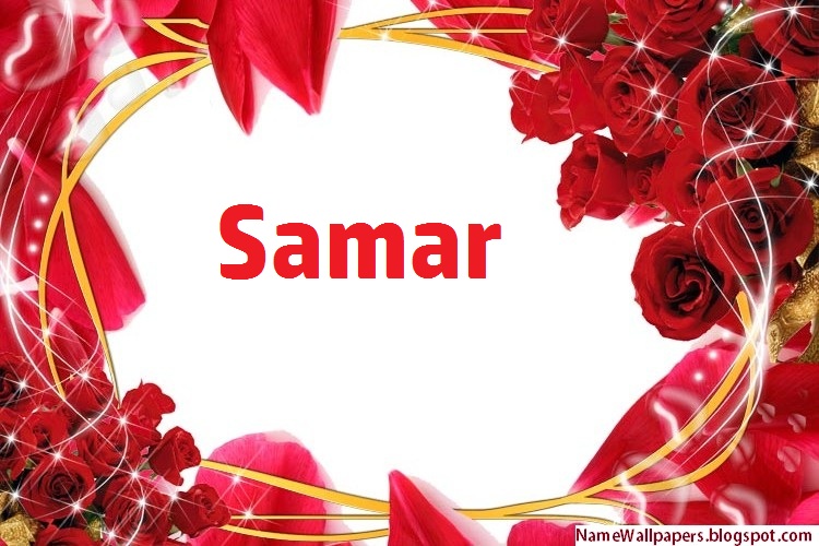 Samar Name Wallpapers Samar ~ Name Wallpaper Urdu Name Meaning Name ...