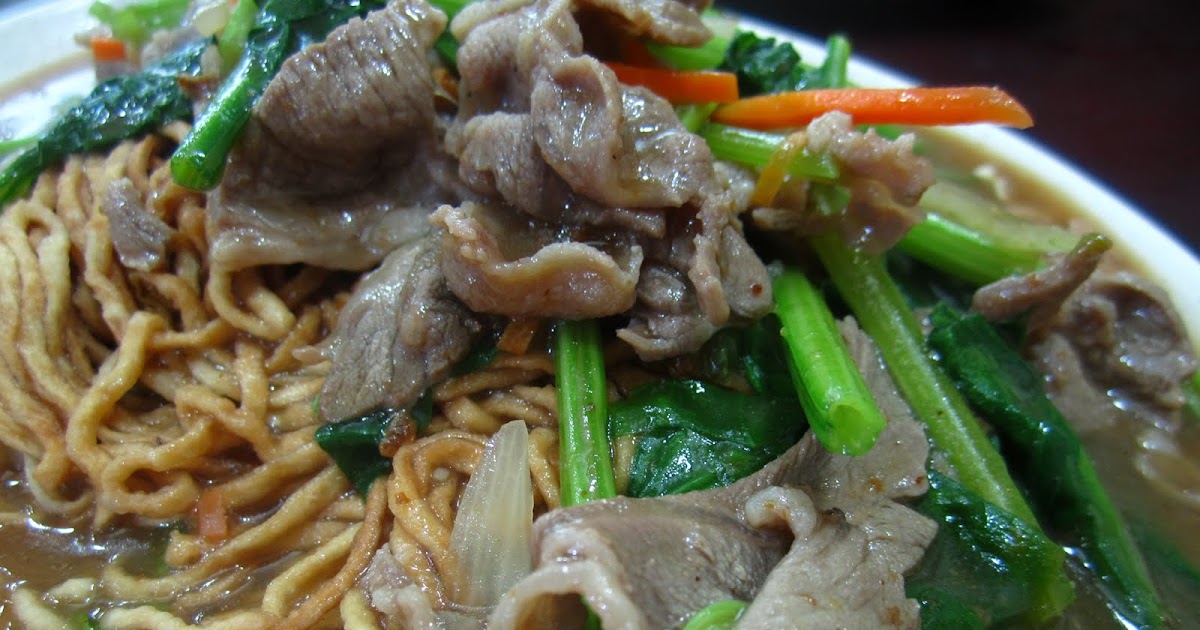 Brian's Taiwan: Yi Mian at Shida night market