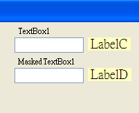 VB Playground|VB教學: [VB教學]TextBox,MaskedTextBox