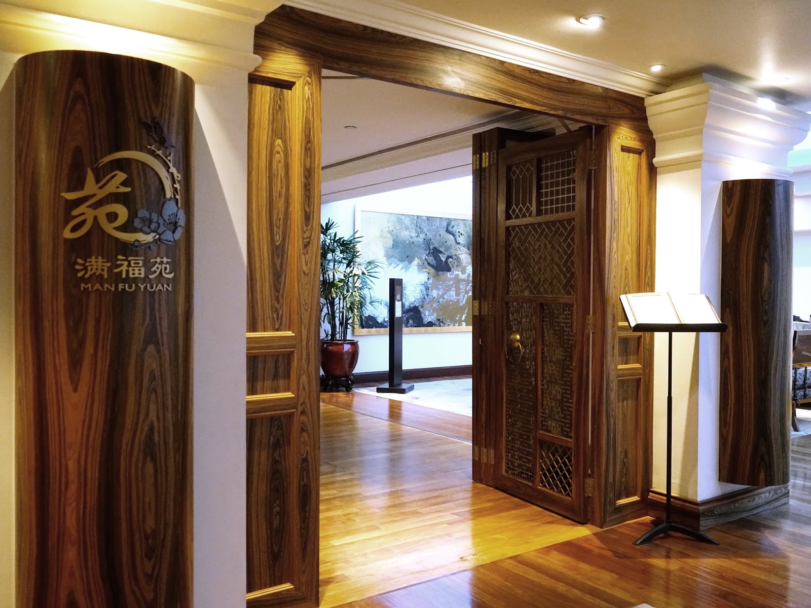 PinkyPiggu: Man Fu Yuan 满福苑 @ InterContinental Singapore ~ New Chef ...