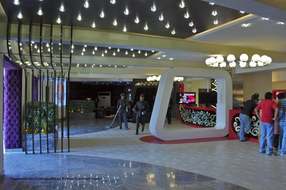 AL-Rehman Estate: Arena 3D cinema Bahria Town, Islamabad