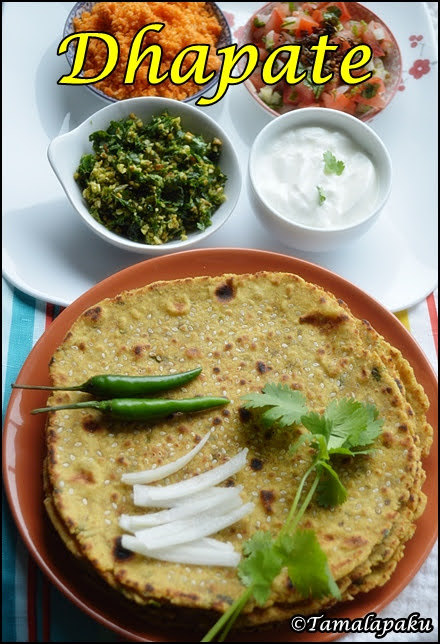 Flatbread Thali 4 - Dhapate - Day 14 ~ Tamalapaku