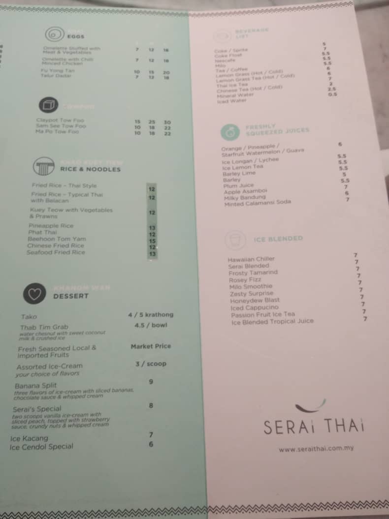 My Life & My Loves ::.: Serai Thai Restaurant @ Seksyen 3 , Shah Alam
