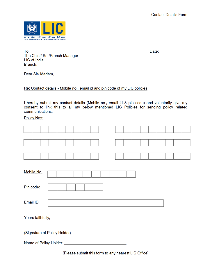 LIC POLICY SERVICE INFORMATION: How to update contact details to LIC