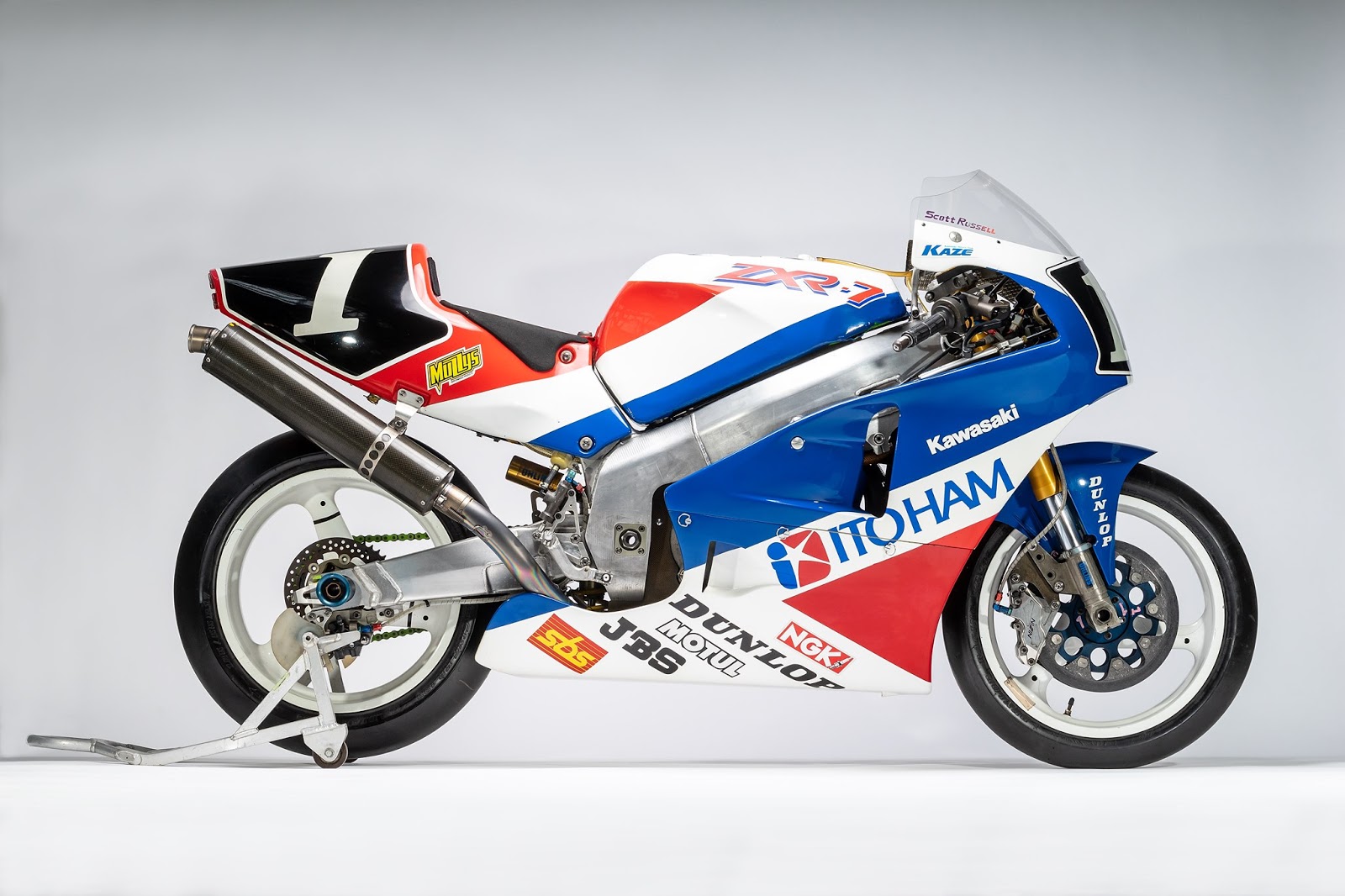 Legendary Machines: 1993 Suzuka 8 Hours ZXR-7 Racer - RocketGarage ...