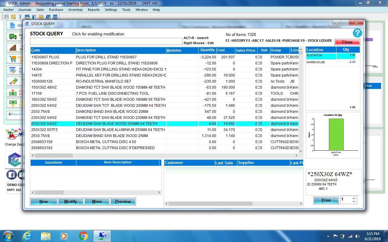 Accounting Software (Comrade ERP): COMRADE BUSINESS ONE SOFTWARE IS ...