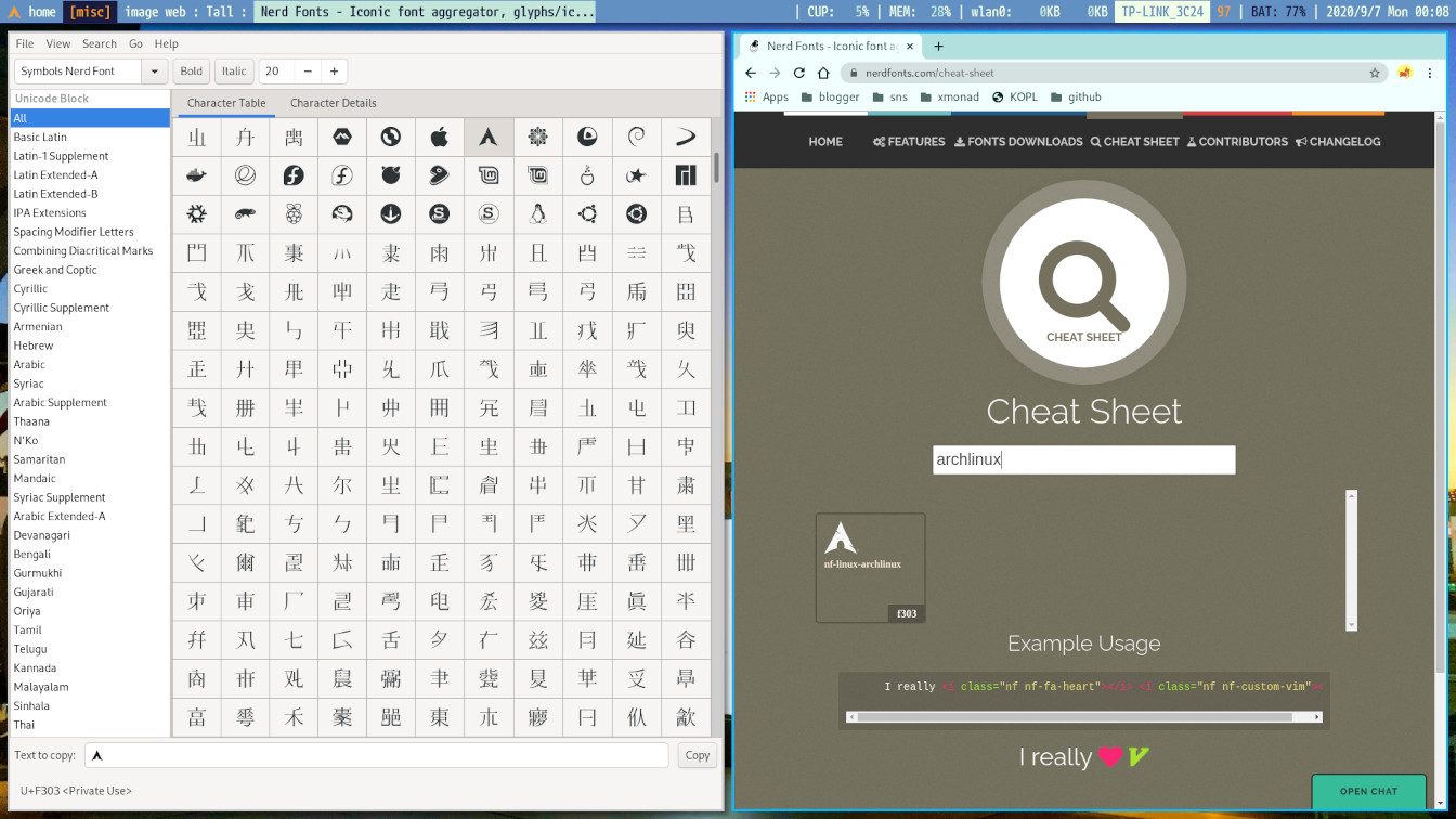 xmobarをおしゃれに設置する - おしゃれな気分でxmonad