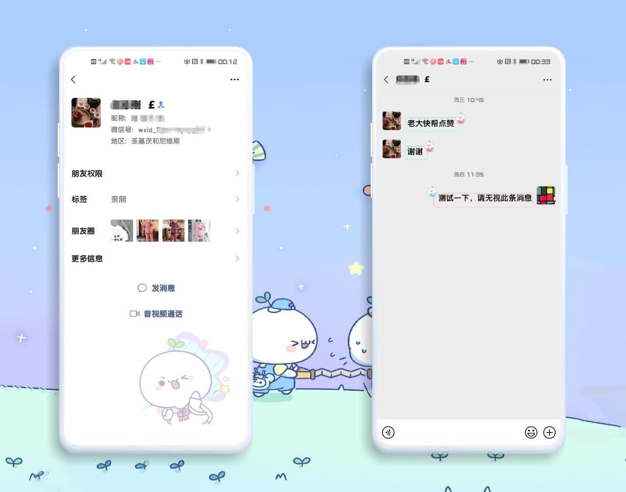 [EMUI THEME] Cute Playing Cartoon Minimal Theme for EMUI 10/11