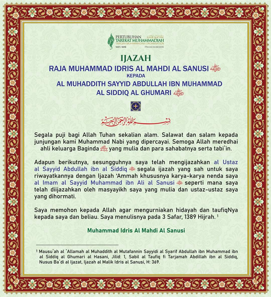 Muhammad Fazilul Helmi Bin Raidzan (Helmi Assyafie): Raja Idris - Raja ...