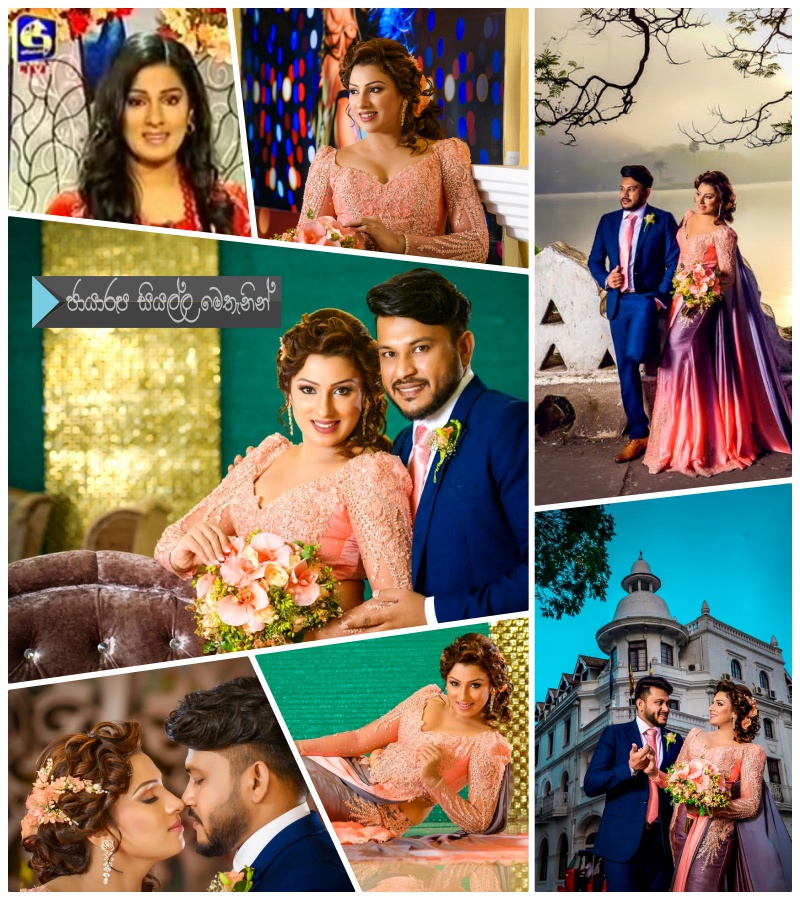 Swarnavahini Presenter Dilani Ediriwickramasooriya's Wedding Pre-Shoot