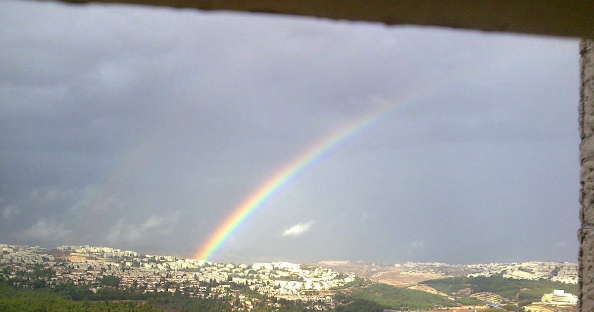 Rainbow over Jerusalem!