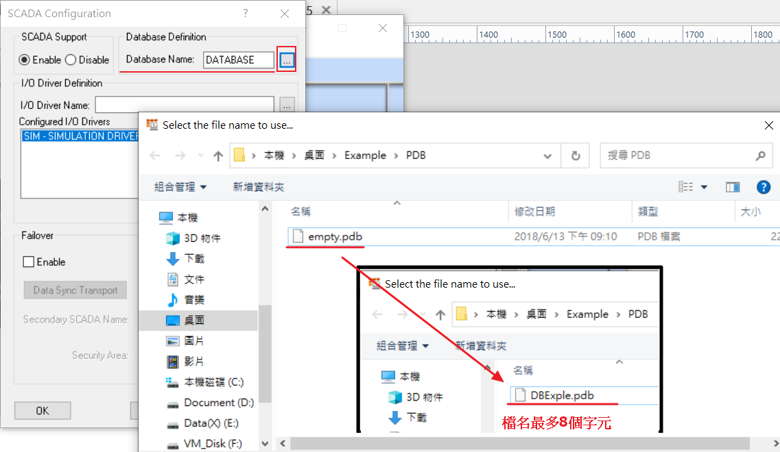 [iFix]建置一個新的專案(Create a new project)